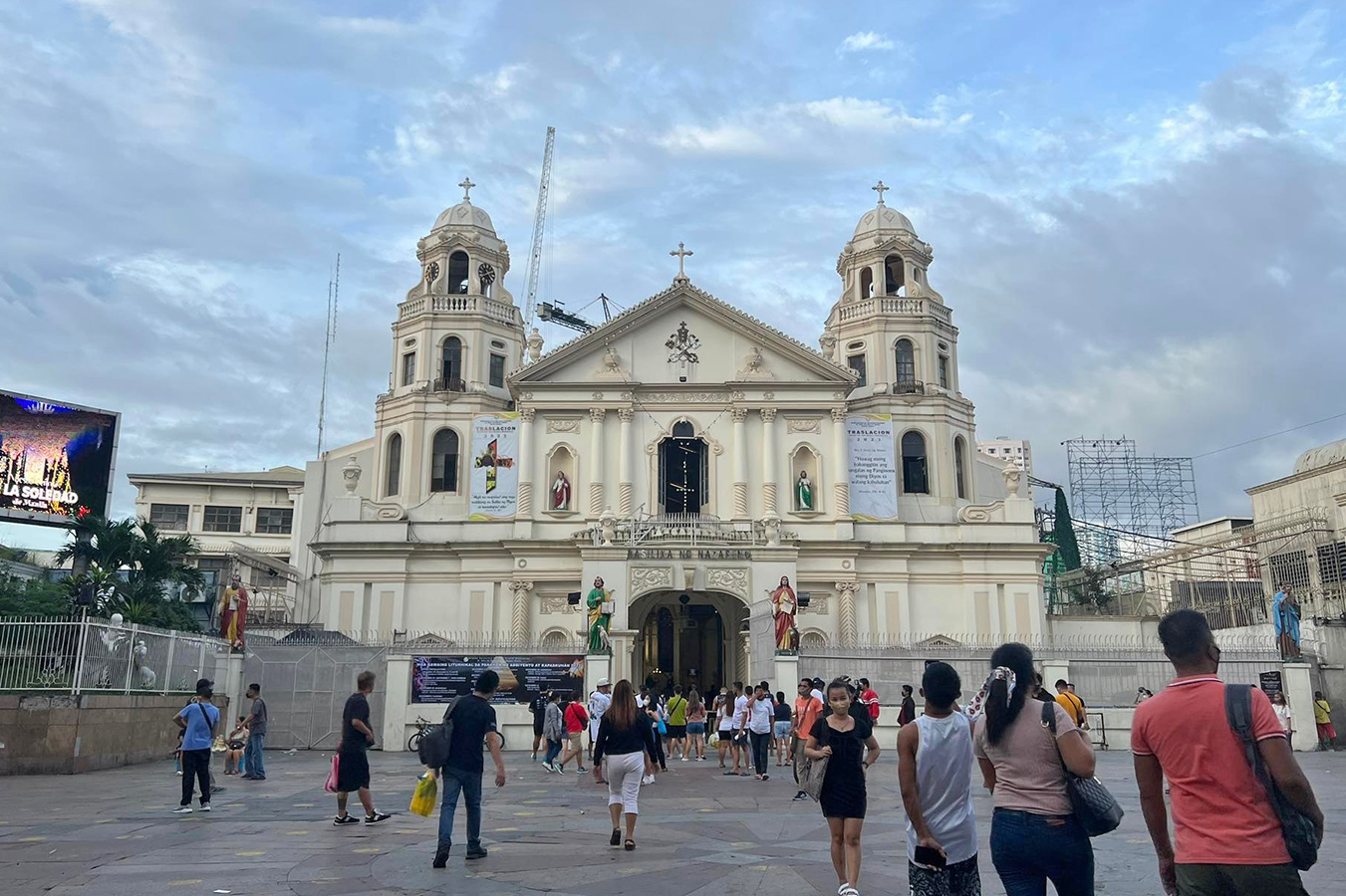 Quiapo Church Website